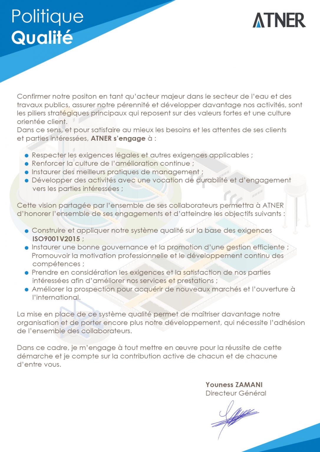 ATNER.ma » Politique Qualité